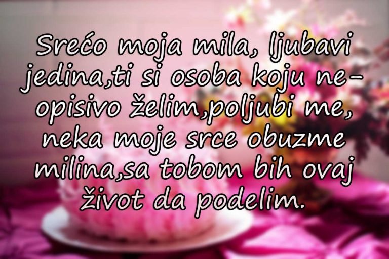 Najlepše poruke za muža | Moje Poruke