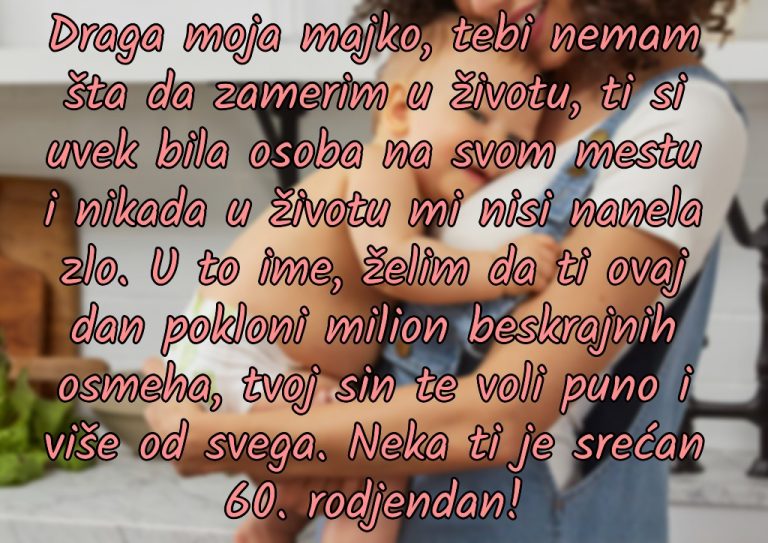 Rodjendanske čestitke za 60 rodjendan | Moje Poruke